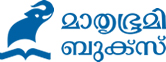 MATHRUBHUMI PANCHANGAM 2026-2027 By SADANAM NARAYANAN POTHUVAL ...